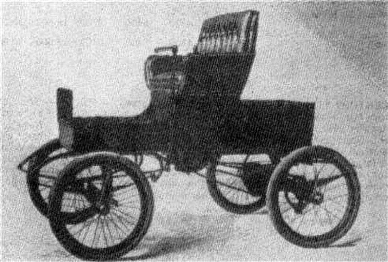 Centaur [1] (United States) - AllCarIndex