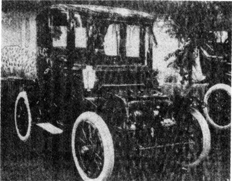 Colonial [1] (United States) - AllCarIndex