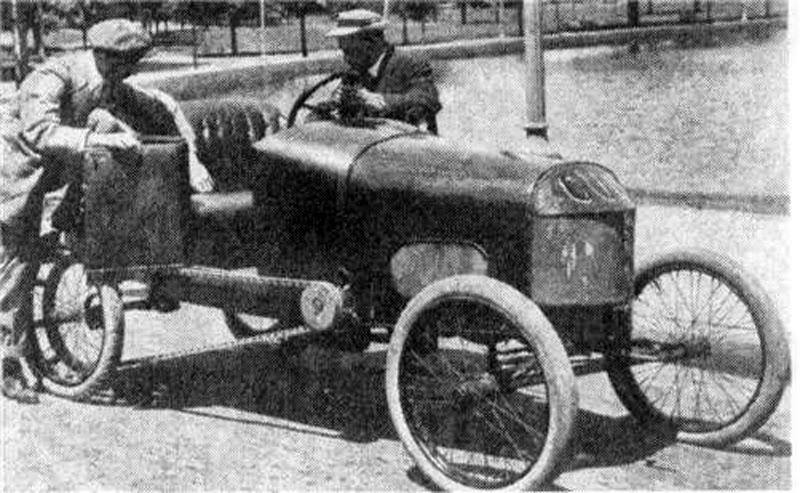 Cub (United States) - AllCarIndex