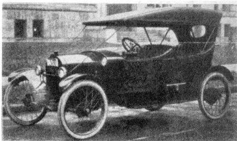 Downing [2]; Downing-Detroit (United States) - AllCarIndex