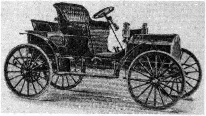 Enger (United States) - AllCarIndex