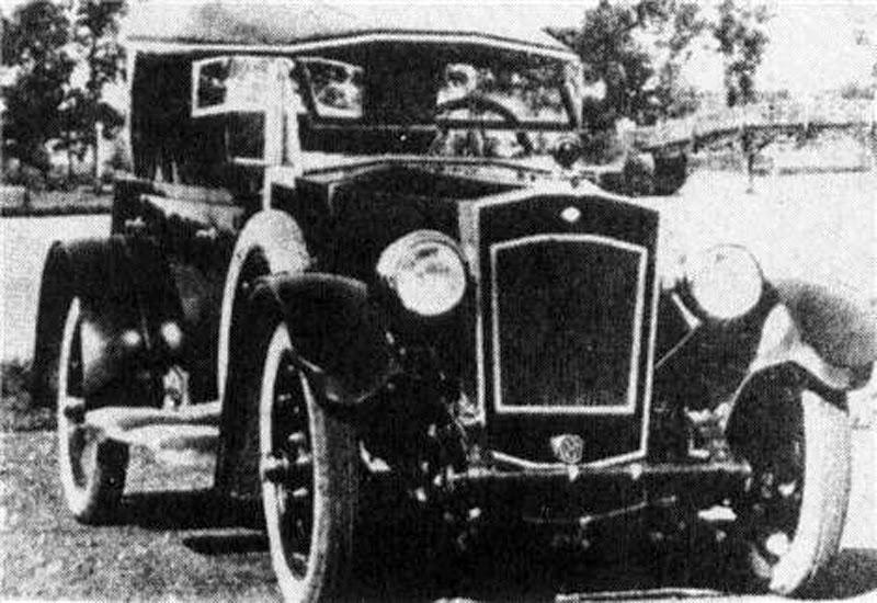 Henney (United States) - AllCarIndex