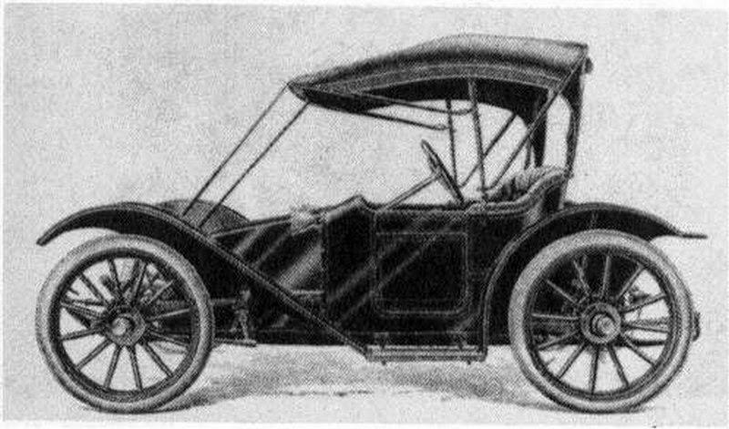 Maxim-Goodridge / Lenox (United States) - AllCarIndex