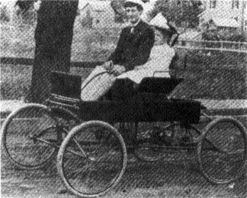 Murdaugh (United States) - AllCarIndex