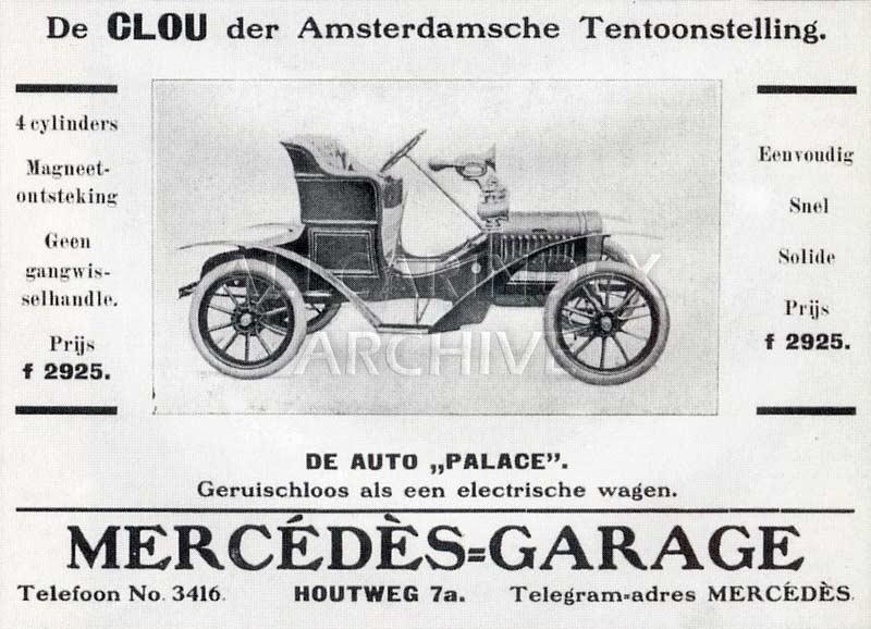 Palace / Auto-Palace (Netherlands) - AllCarIndex