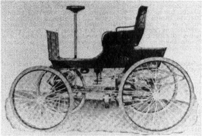 Pomeroy [1] (United States) - AllCarIndex