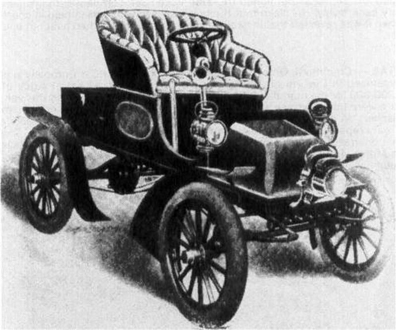 Starin (United States) - AllCarIndex