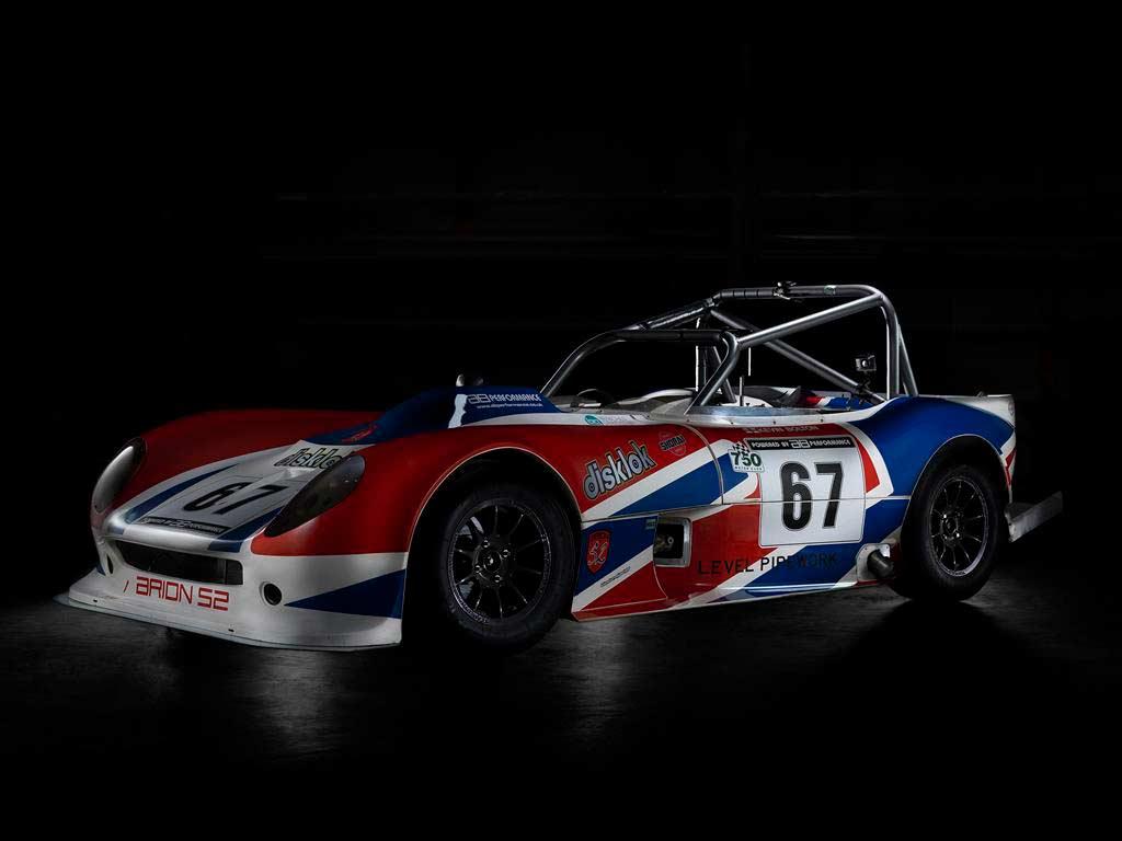 AB Performance (United Kingdom) - AllCarIndex