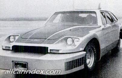 1972 American Machine & Foundry AMF2 - AllCarIndex