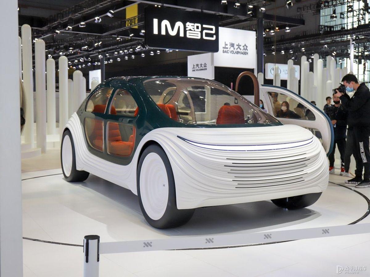 IM Motors Airo Concept - AllCarIndex