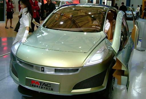 2005 PATAC Ala.S (Chiang Yi) - AllCarIndex