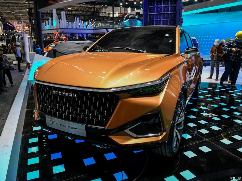 FAW - Concept Models - AllCarIndex