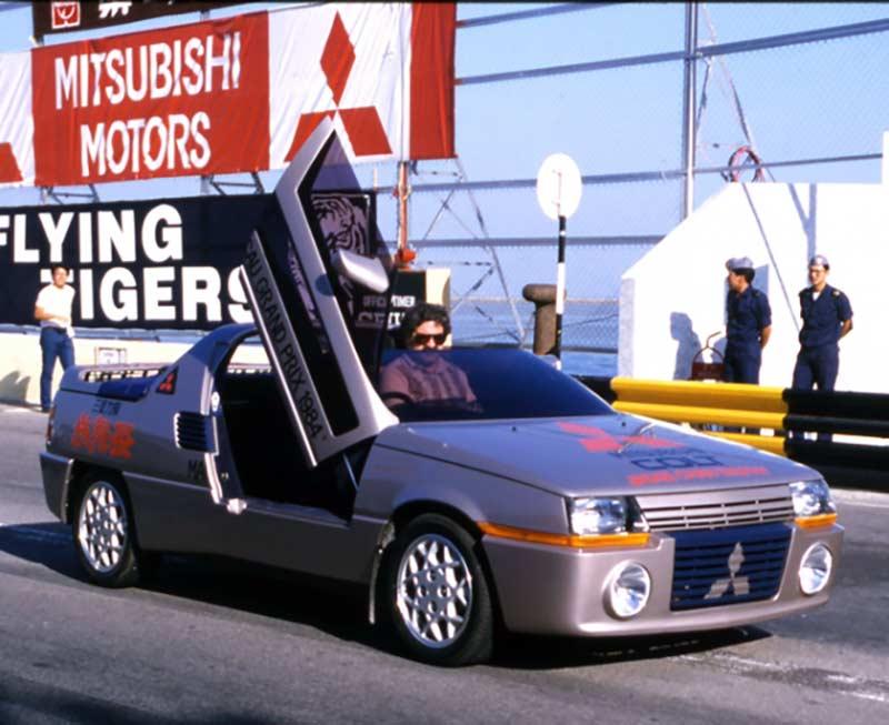 1986 Mitsubishi Colt Mirage Spyder - AllCarIndex