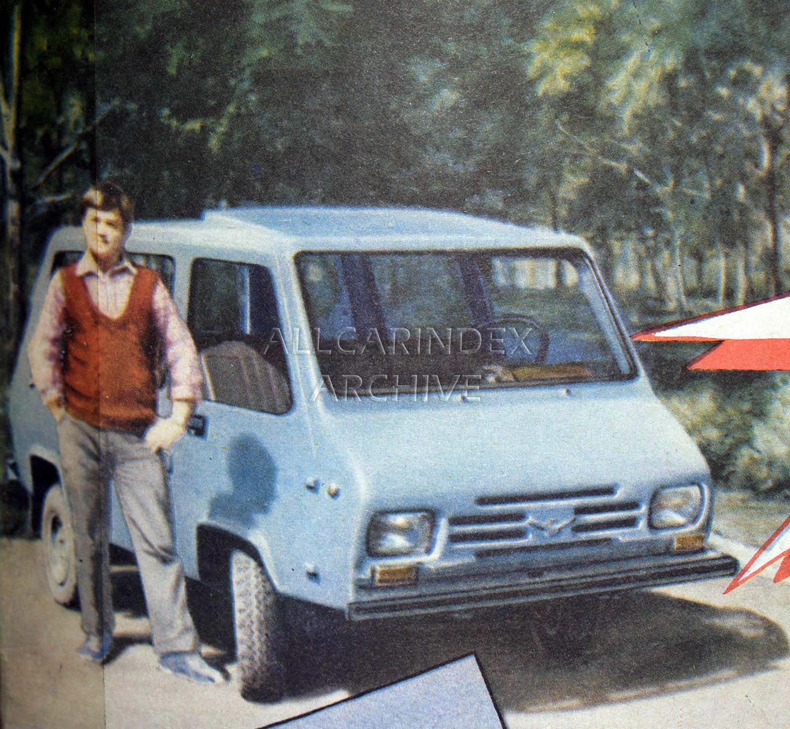 1992 Chibis (Чибис) (USSR) - AllCarIndex