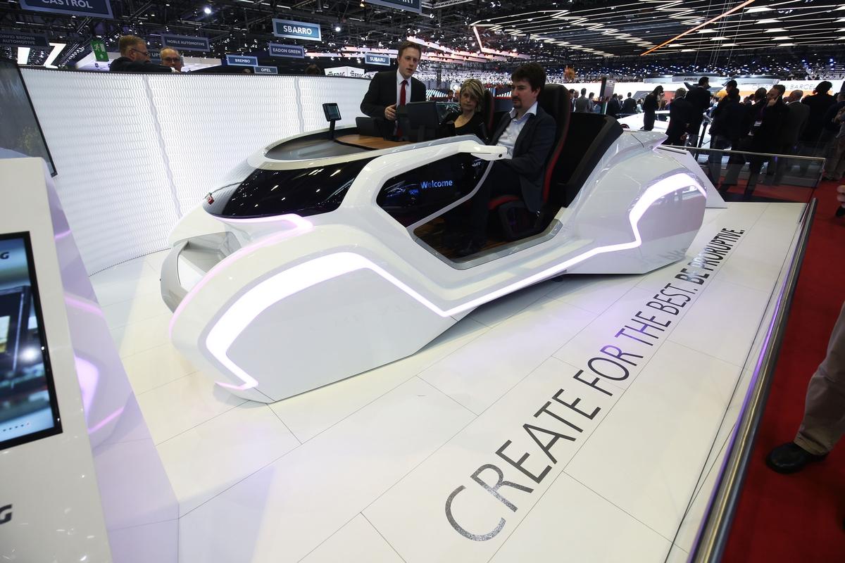 2017 Bosch Concept Car - AllCarIndex