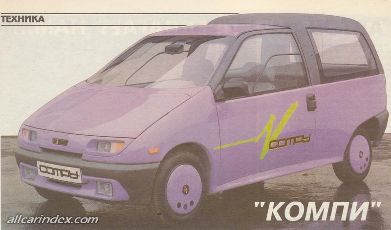 NAMI - Concept Models - AllCarIndex