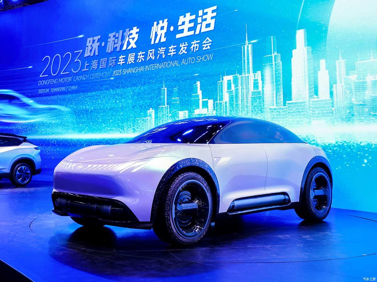 2023 Dongfeng eπ2023 Concept - AllCarIndex
