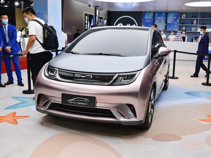 BYD - Concept Models - AllCarIndex