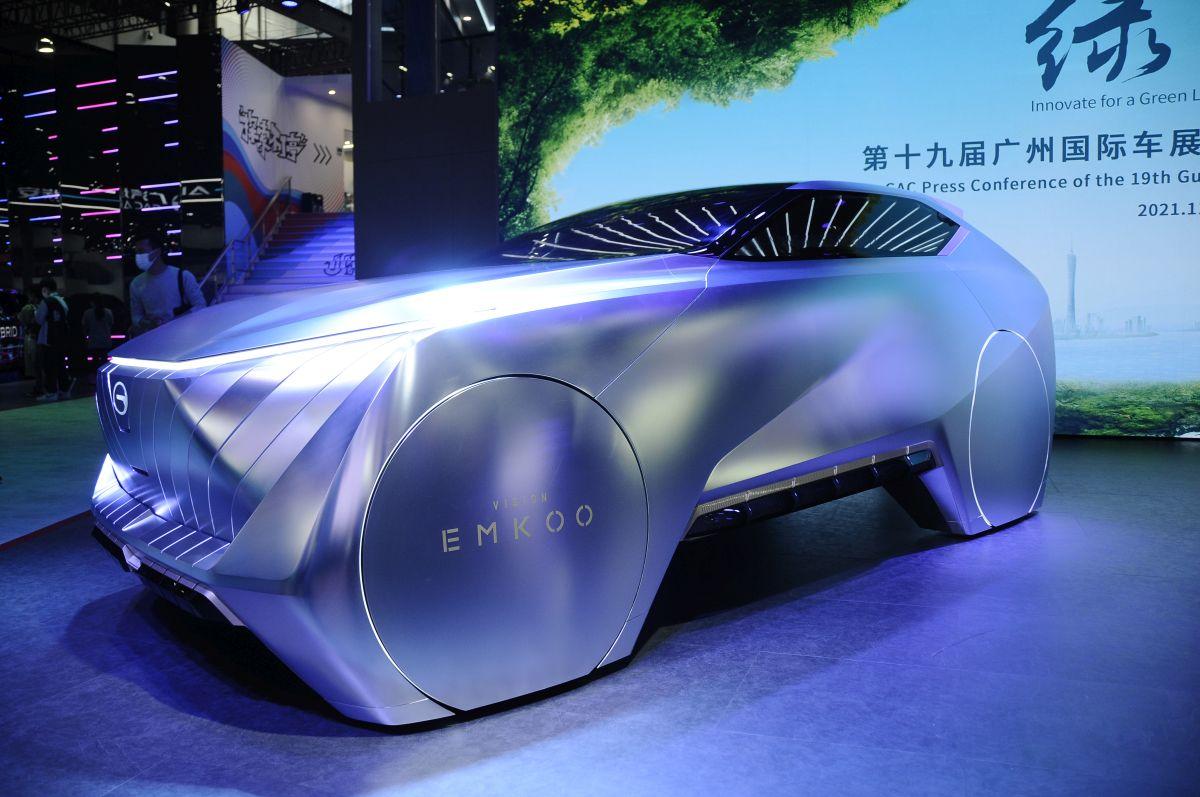 2021 GAC Emkoo Concept - AllCarIndex