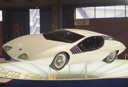 1969 Toyota EX-III - AllCarIndex