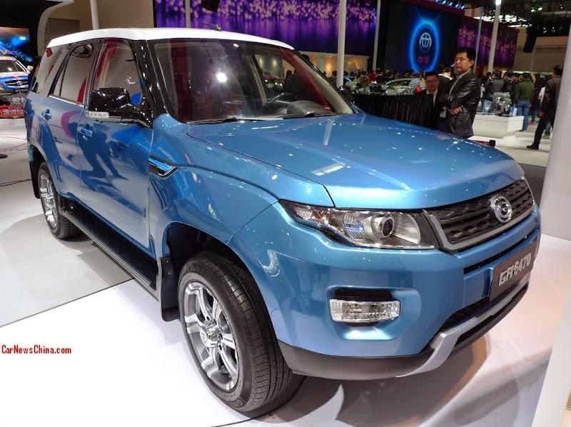 Gonow - Concept Models - Page 1 - AllCarIndex