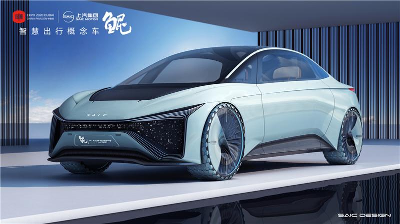 2008 SAIC (Yanfeng Visteon) Fengyi Concept - AllCarIndex