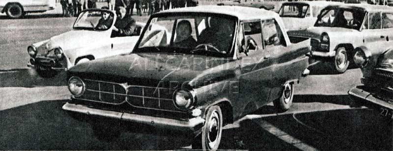 1967 Lastochka (Ласточка) [2] (USSR) - AllCarIndex