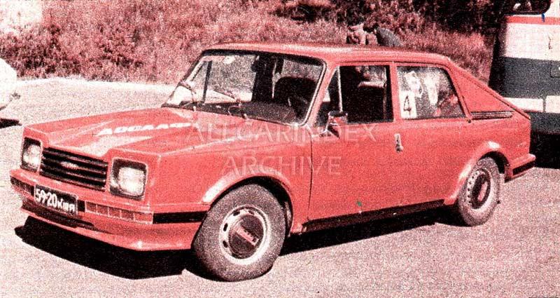 1985 Majda (Майда) (USSR) - AllCarIndex