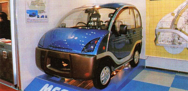 Emuaru Auto Products - Concept Models - AllCarIndex
