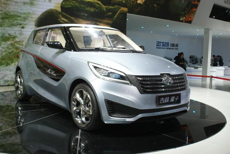 2012 Geely Mo Car Concept - AllCarIndex