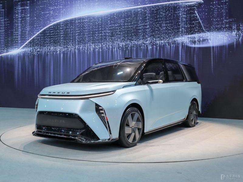 Maxus - Concept Models - AllCarIndex