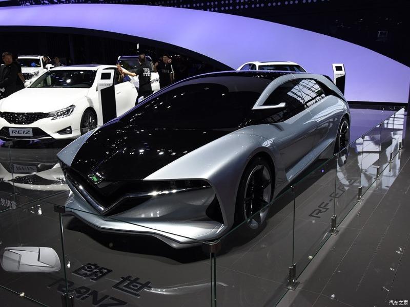 FAW-Toyota - Concept Models - AllCarIndex