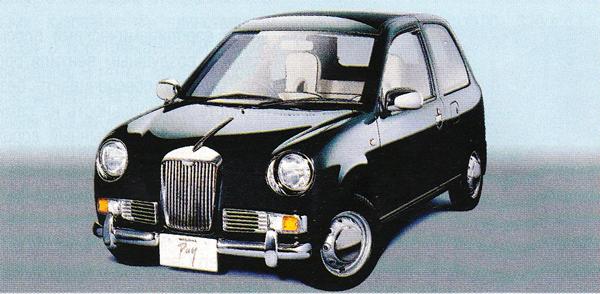 Mitsuoka Ray - AllCarIndex