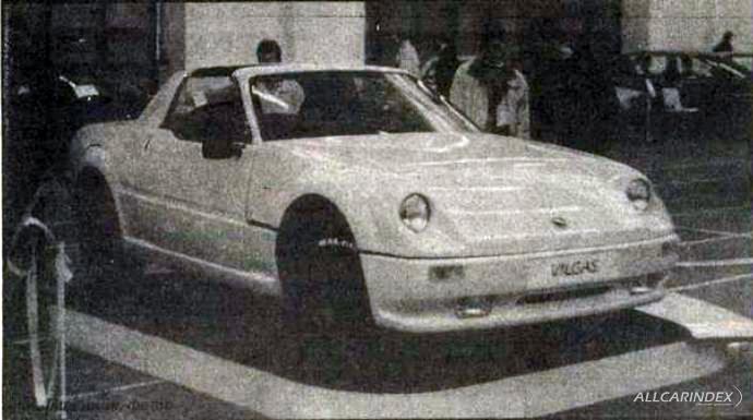 Rexer RX Vilgas - AllCarIndex