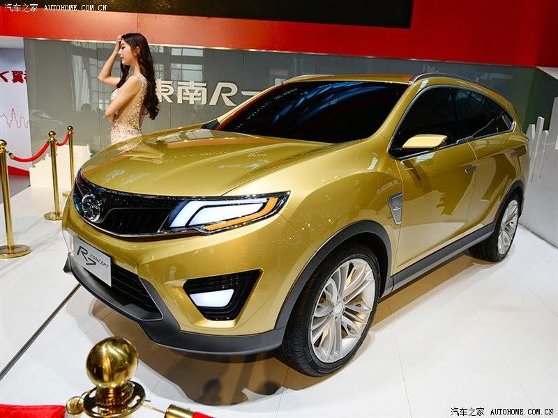 Soueast (Dongnan) - Concept Models - AllCarIndex