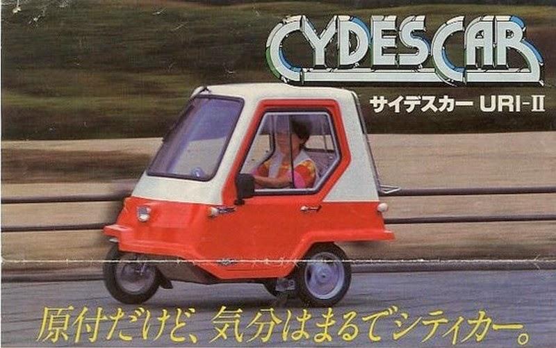 Norimono-ya / Cyde Cars サイテスカ‐/ URI-II - AllCarIndex