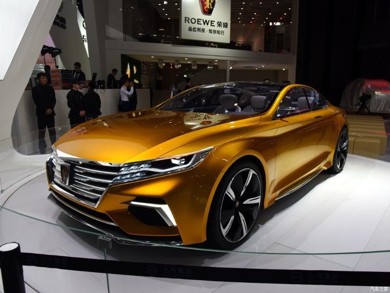 Roewe - Concept Models - AllCarIndex