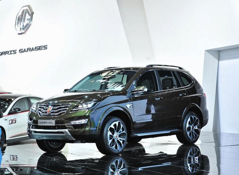 Roewe - Concept Models - AllCarIndex