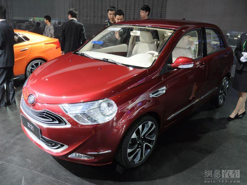 FAW - Concept Models - AllCarIndex