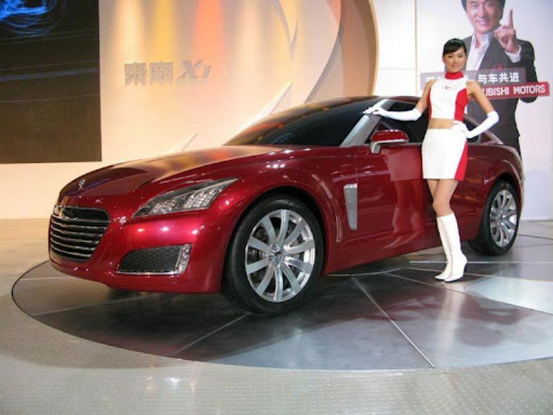 Soueast (Dongnan) - Concept Models - AllCarIndex