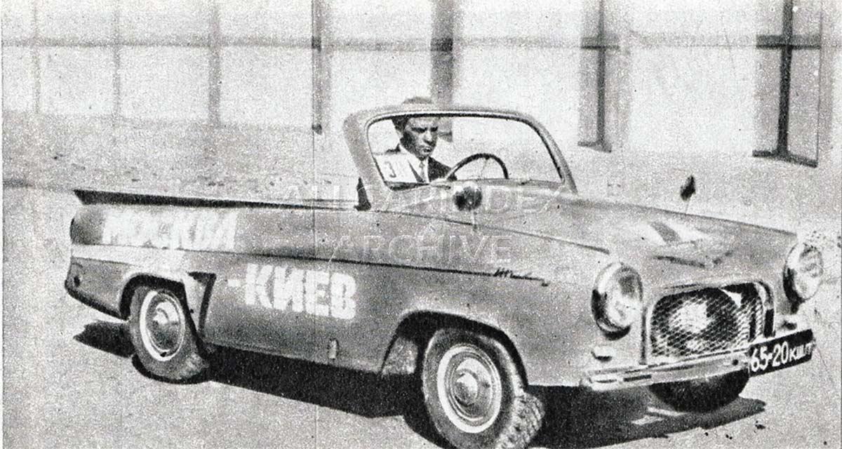 1969 Zhiguli (Жигули) [2] (USSR) - AllCarIndex